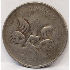 AUSTRALIA ERROR, VARIETY, OVERDATE, MIS-STRIKE AND MULE DECIMAL COINS