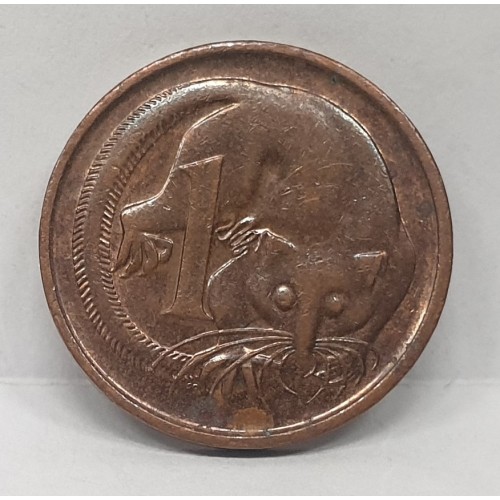 AUSTRALIA 1985 ... ONE CENT COIN ... FEATHER-TAILED GLIDER