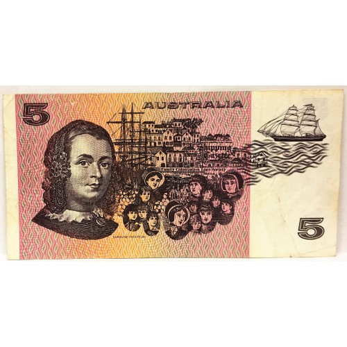 Australia 1969...Five Dollar Banknote...Error...Missing Colour Simulations