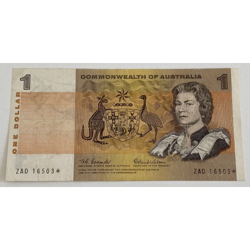 AUSTRALIA 1966 . ONE DOLLAR BANKNOTE . STAR NOTE