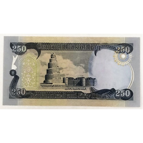 Iraq 2003...250 Dinars Banknote