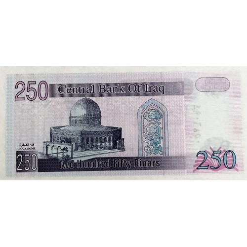 Iraq 2002...250 Dinars Banknote