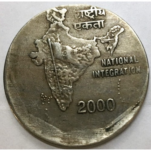 India 2000...2 Rupees Coin...Error/Mis-strike