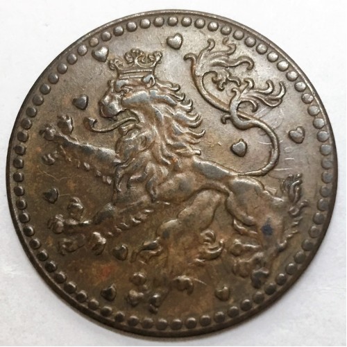 Germany 1918...50 Pfennig Coin...Variety