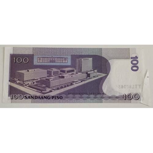 PHILIPPINES 1999 . ONE HUNDRED 100 PISO BANKNOTE . ERROR . LARGE FLAP