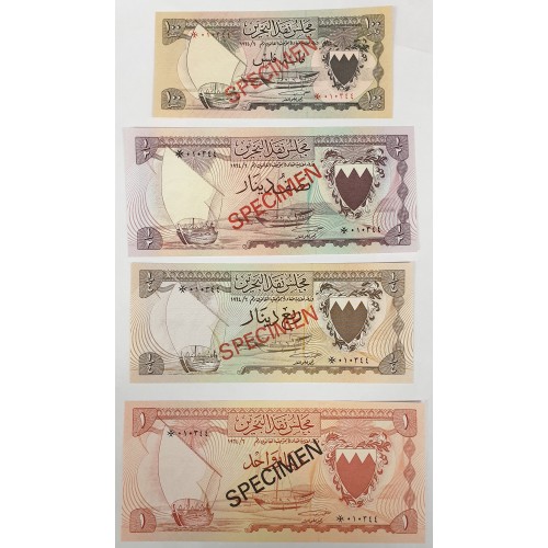 BAHRAIN 1978 (1964) ...100 FILS - 20 DINARS ... SPECIMEN BANKNOTE