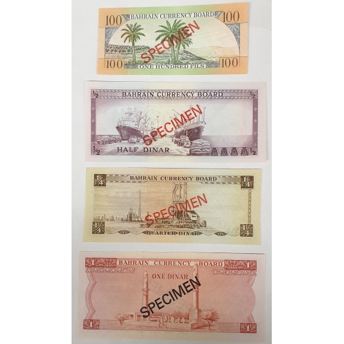 BAHRAIN 1978 (1964) ...100 FILS - 20 DINARS ... SPECIMEN BANKNOTE
