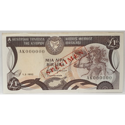 CYPRUS 1992 ... 1 POUND ... SPECIMEN BANKNOTE