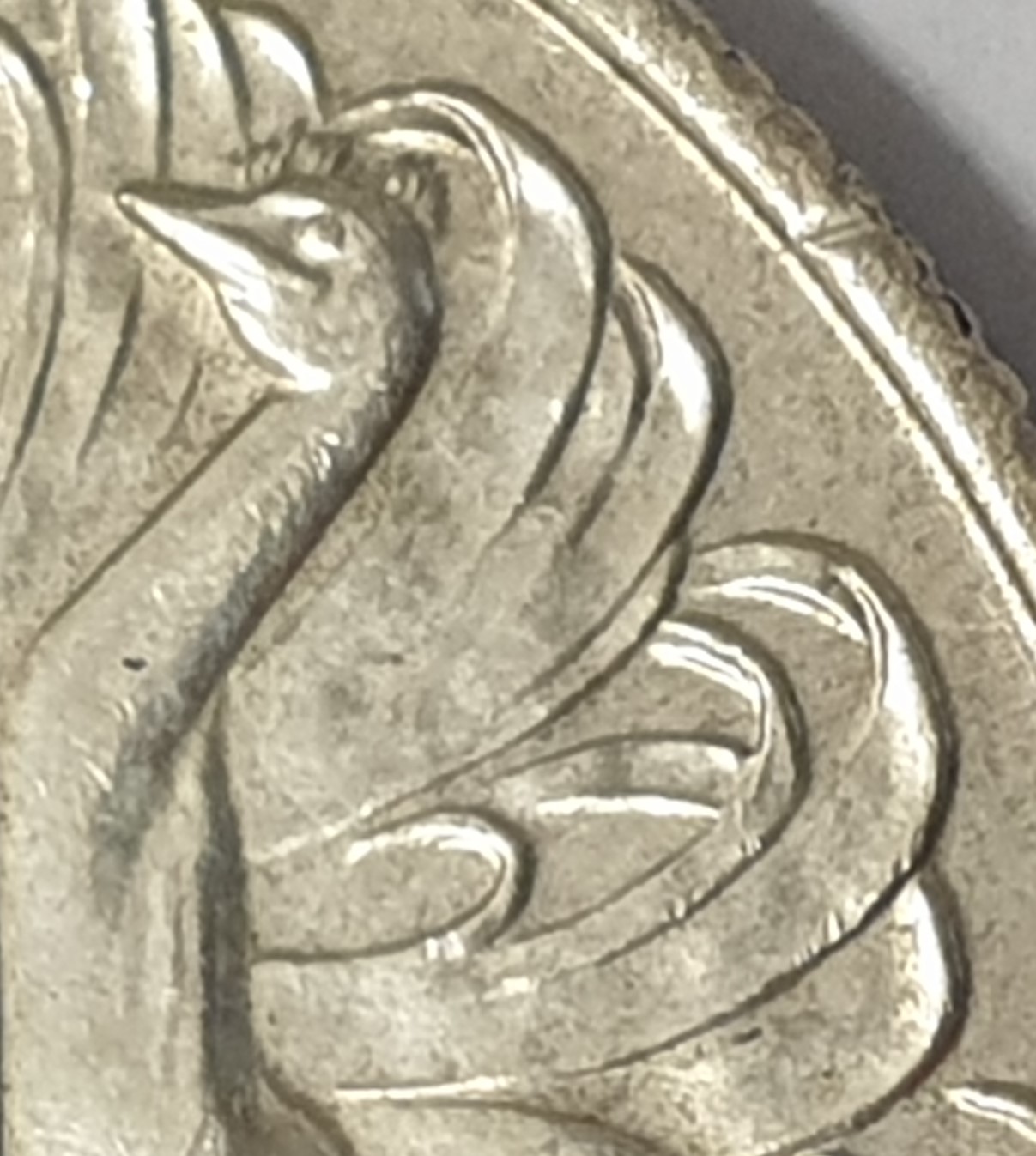 AUSTRALIA 1966 . FIFTY CENT COIN . VARIETY . DOUBLE BAR