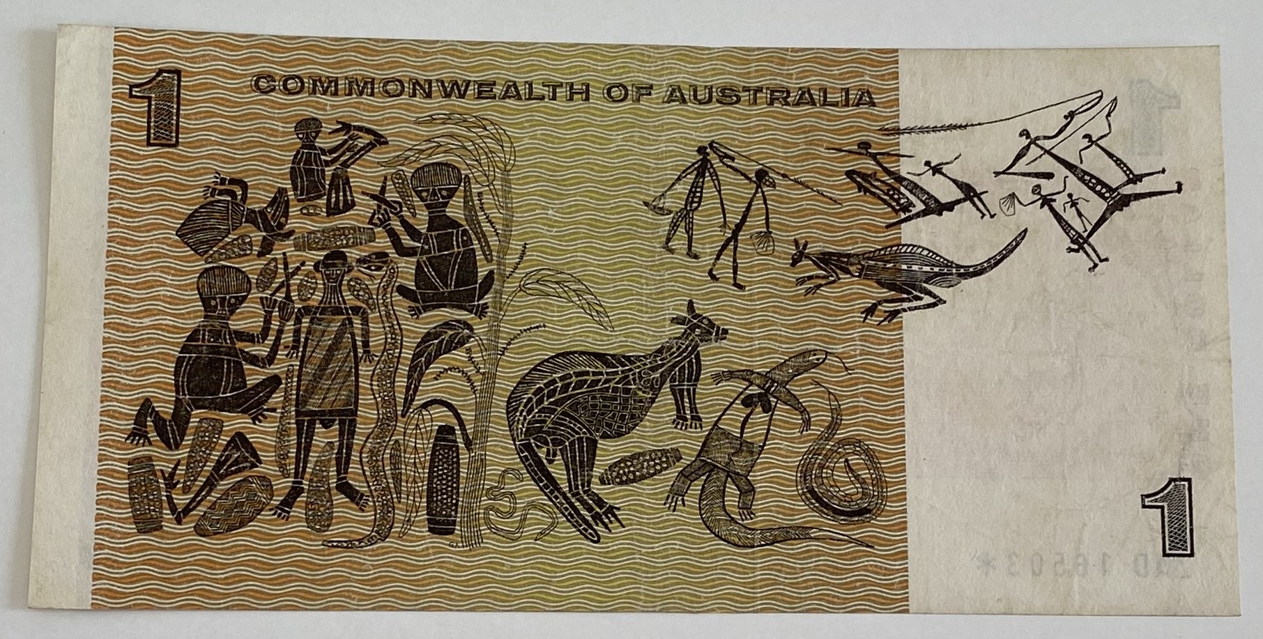 AUSTRALIA 1966 . ONE DOLLAR BANKNOTE . STAR NOTE