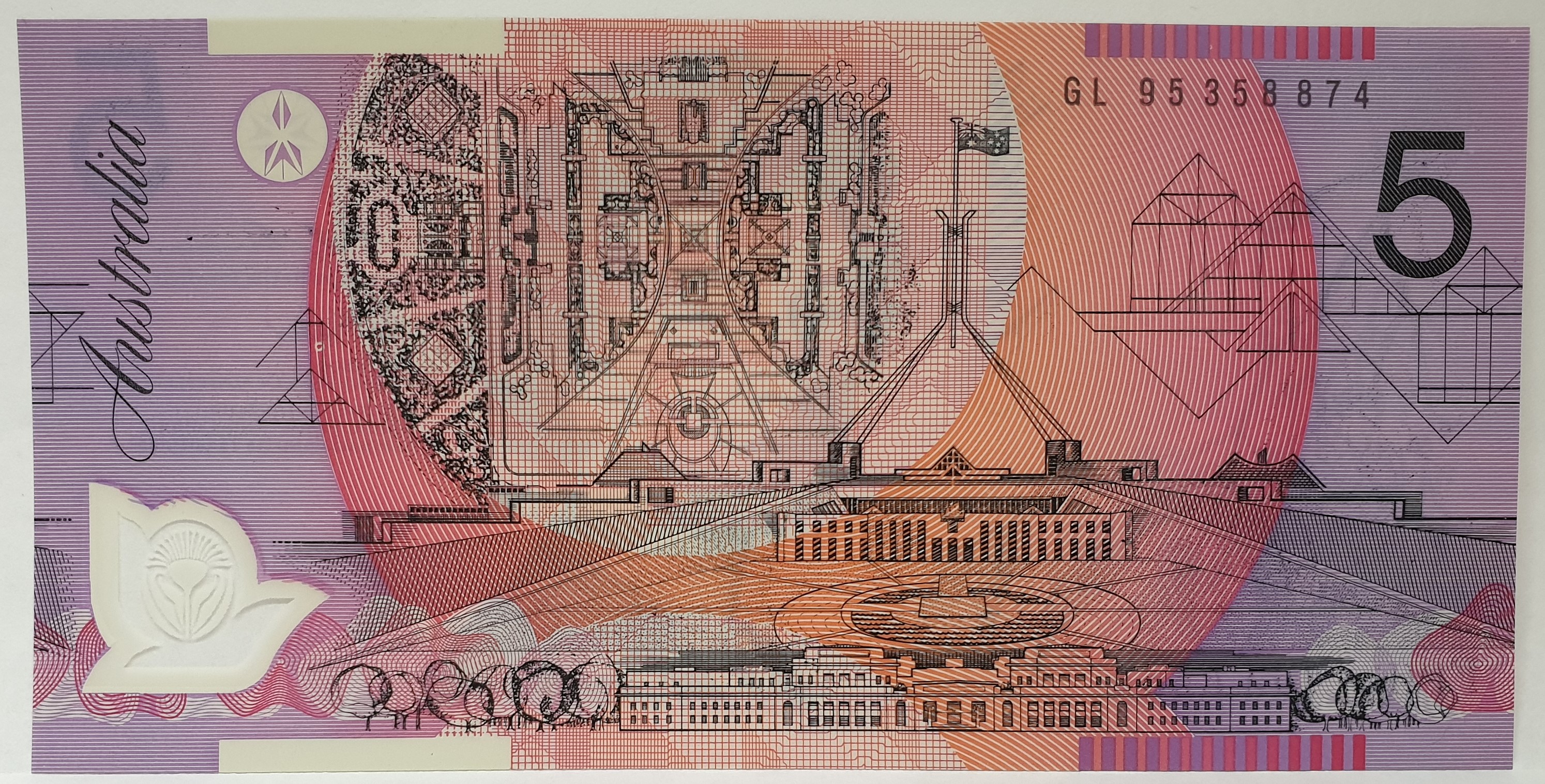 AUSTRALIA 1995 . FIVE DOLLAR BANKNOTE . SIGN: EVANS/FRASER