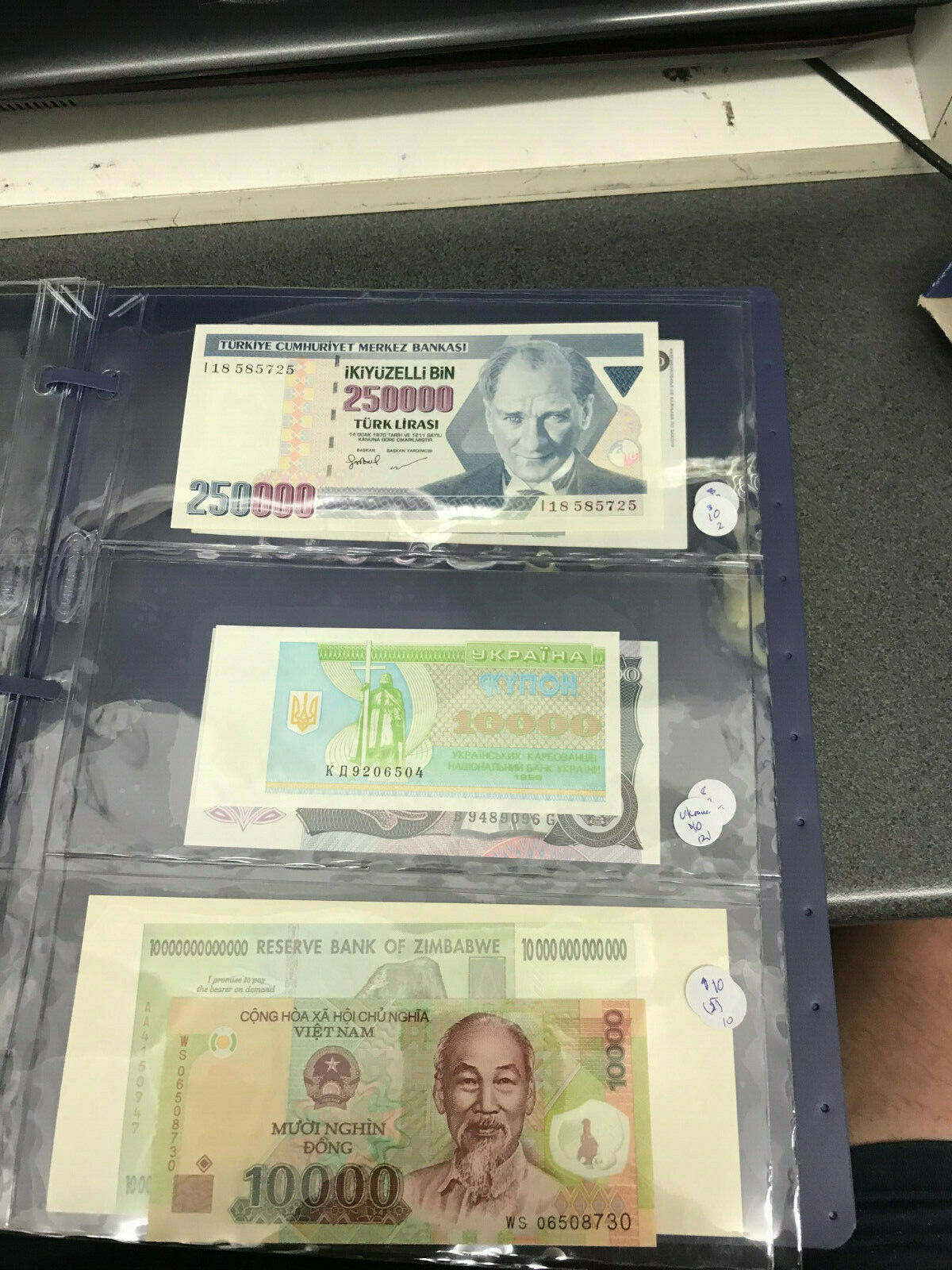 WORLD BANKNOTES ALBUM . CHINA, GERMANY, GREECE AND MANY MORE