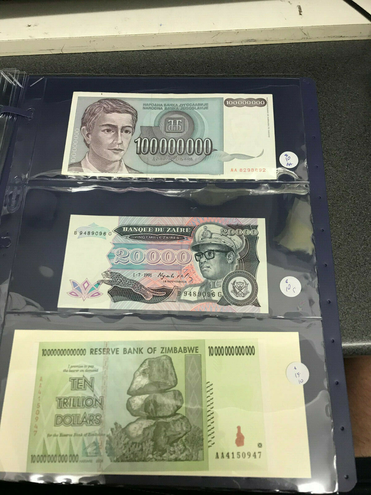 WORLD BANKNOTES ALBUM . CHINA, GERMANY, GREECE AND MANY MORE