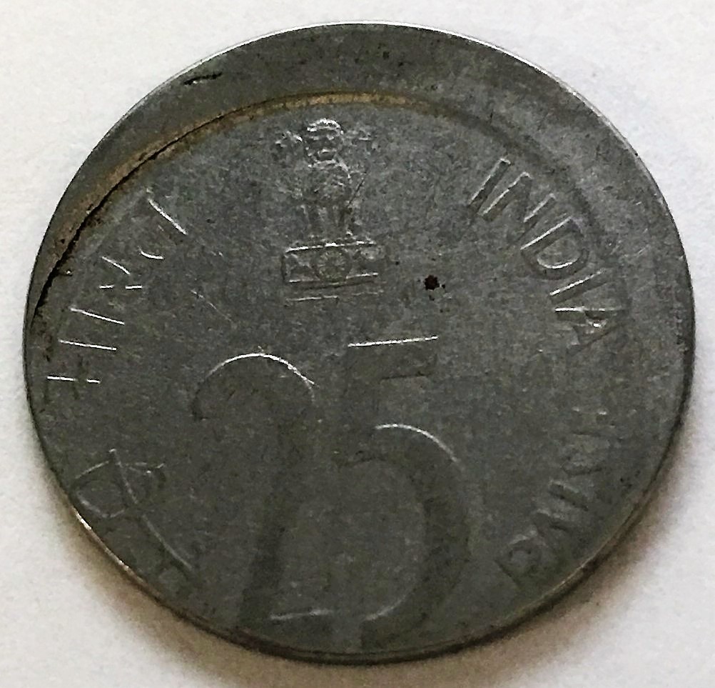 India 1997...25 Paise Coin...Error