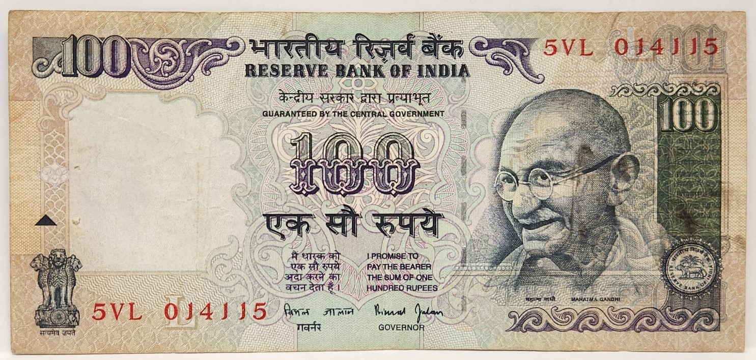 INDIA 1996 . ONE HUNDRED 100 RUPEES BANKNOTE . ERROR . WET INK TRANSFER