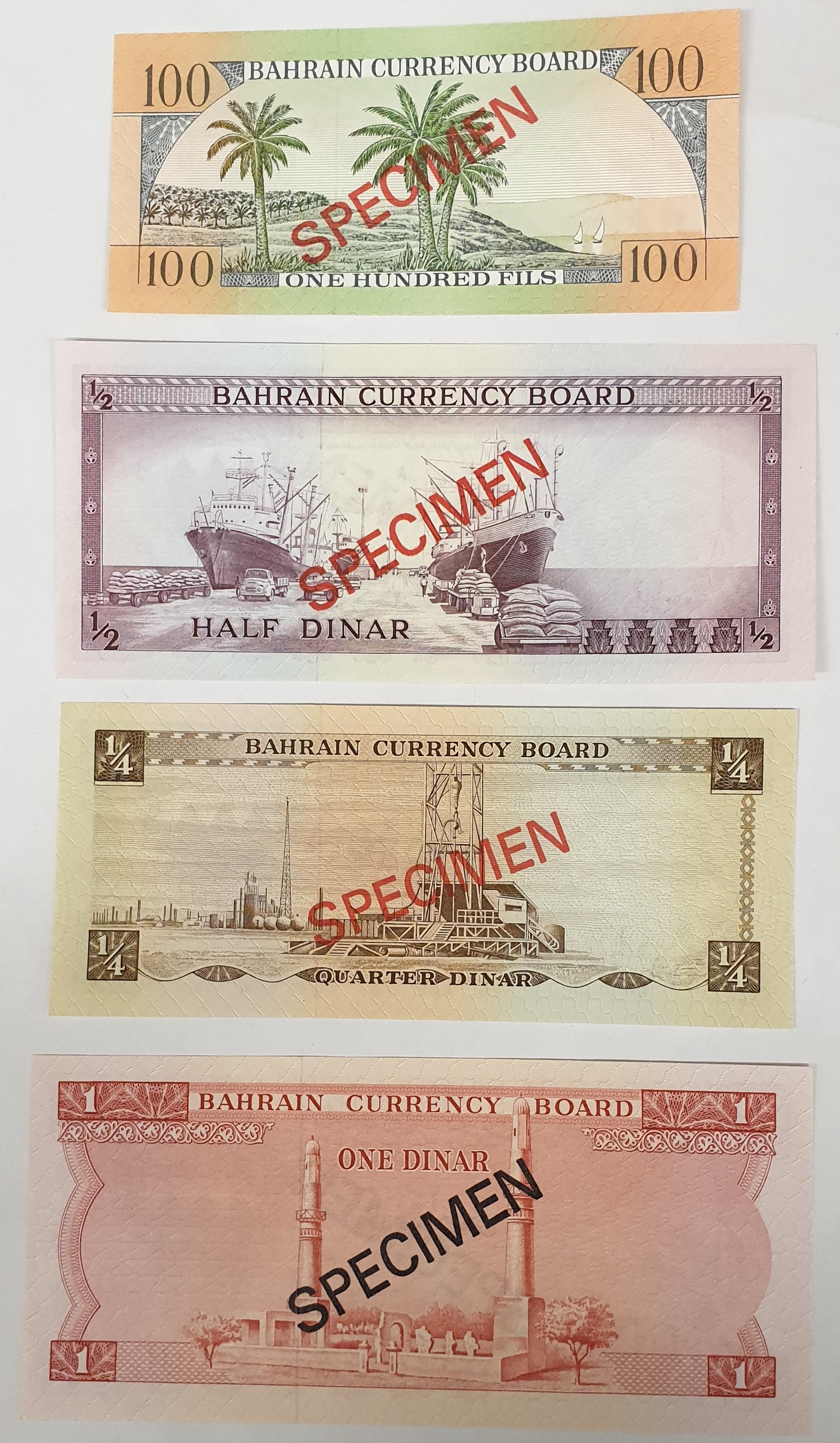 BAHRAIN 1978 (1964) ...100 FILS - 20 DINARS ... SPECIMEN BANKNOTE