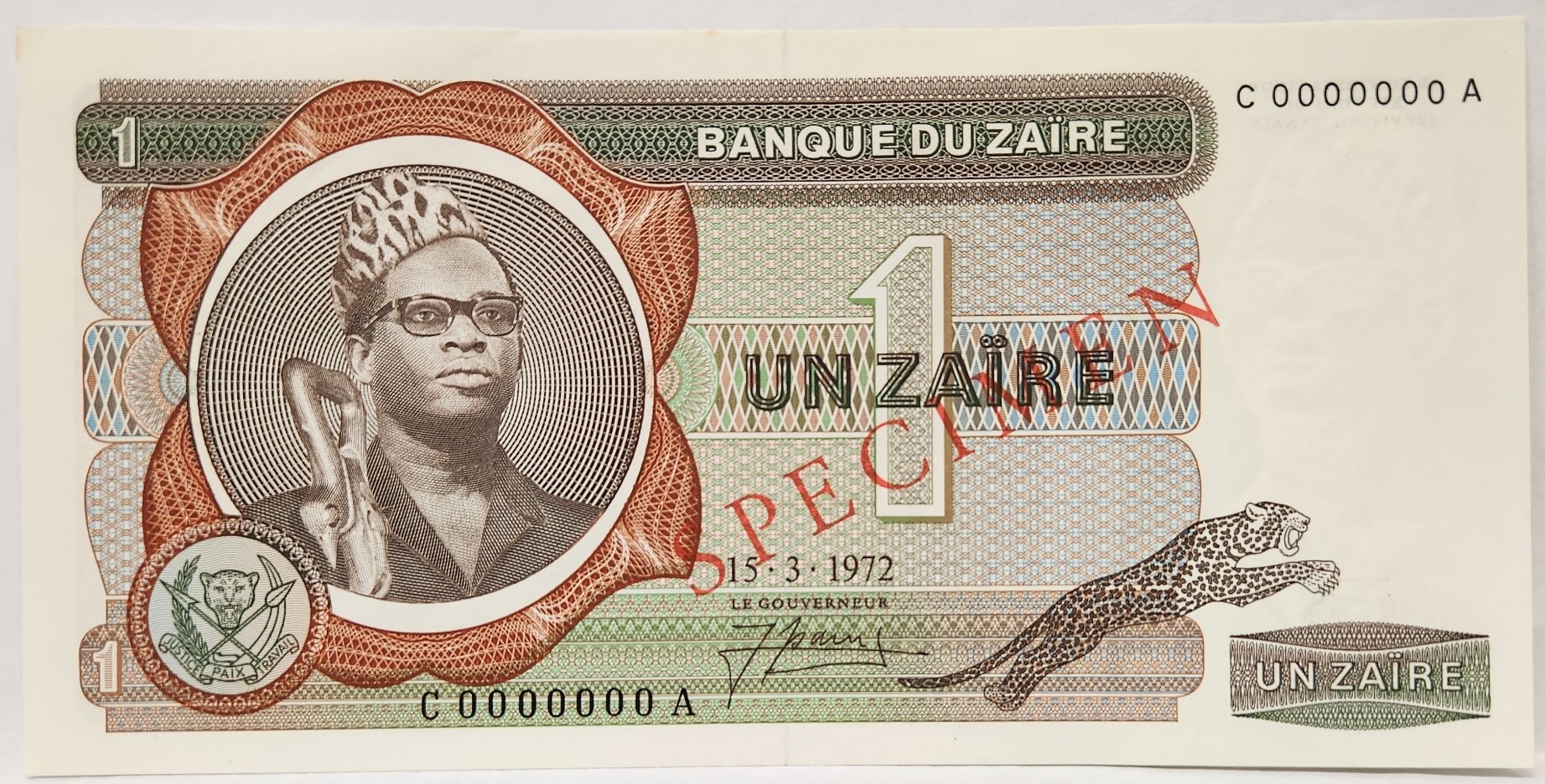 ZAIRE 1972 . ONE 1 ZAIRE BANKNOTE . SPECIMEN
