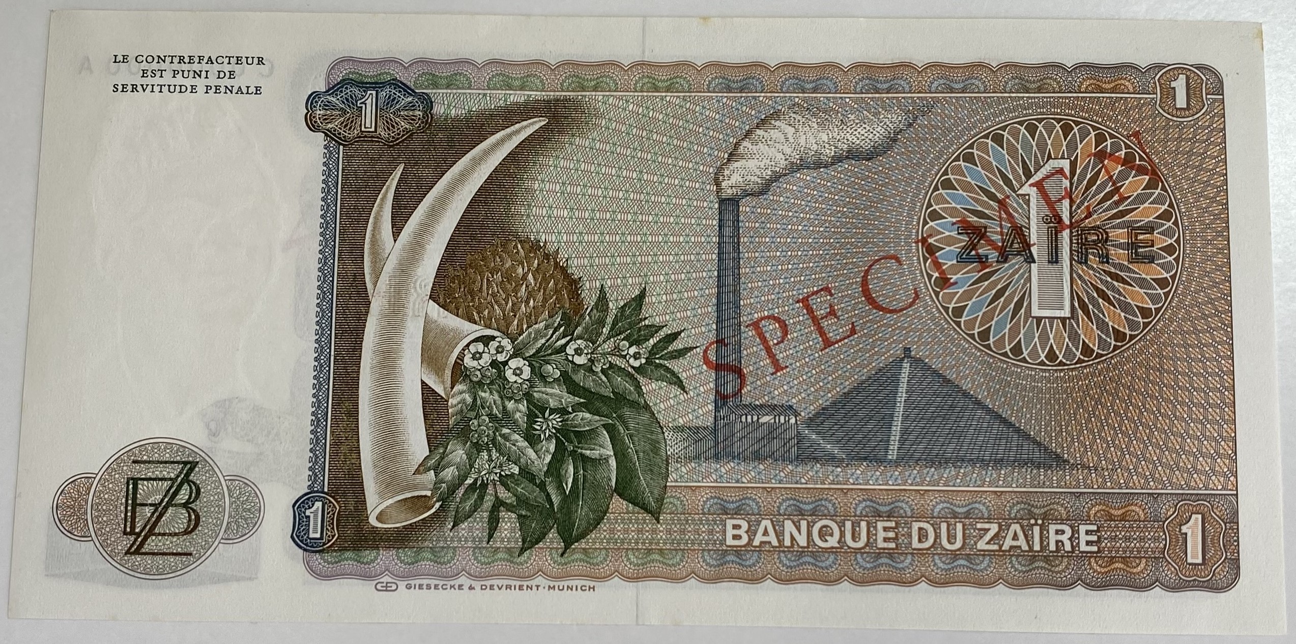 ZAIRE 1972 . ONE 1 ZAIRE BANKNOTE . SPECIMEN