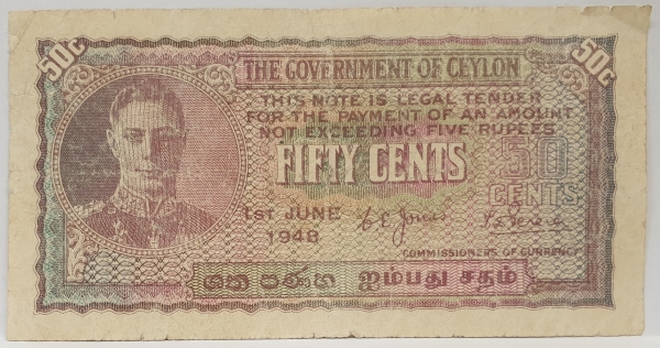 CEYLON 1948-1949 . FIFTY CENTS BANKNOTES . 2 NOTES