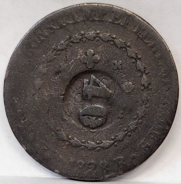 BRAZIL 1828 . FORTY 40 REIS COIN . HARD TO GET DATE